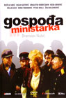 Gospođa ministarka (TV drama) (DVD)