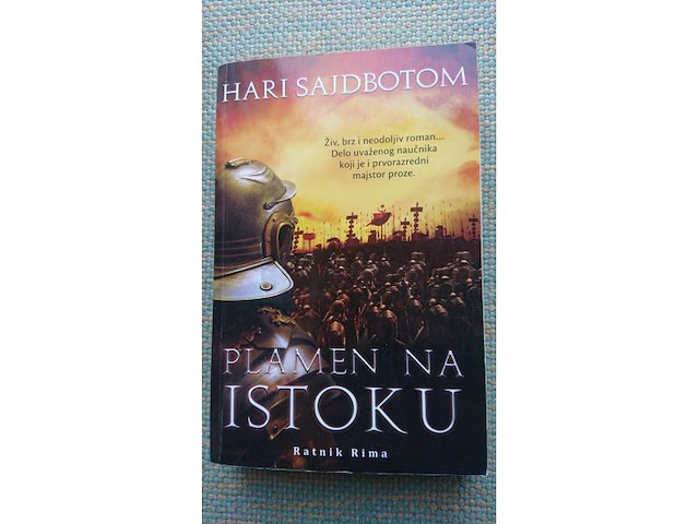 Hari Sajdbotom Plamen na istoku