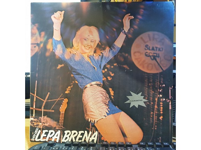 Slatki Greh i Lepa Brena ‎– Slatki Greh I Lepa Brena