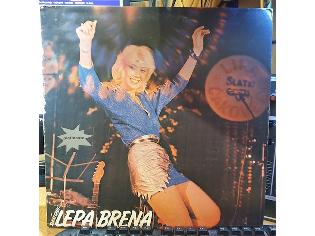 LEPA BRENA - MILE VOLI DISKO, LP