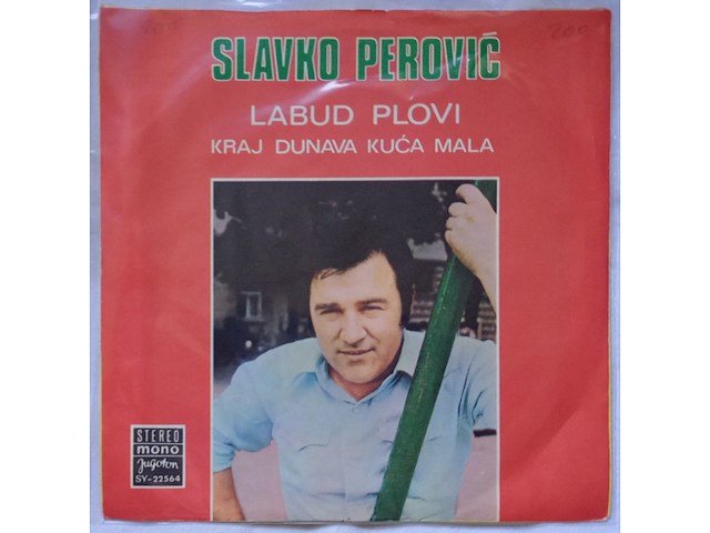 SLAVKO PEROVIC - LABUD PLOVI