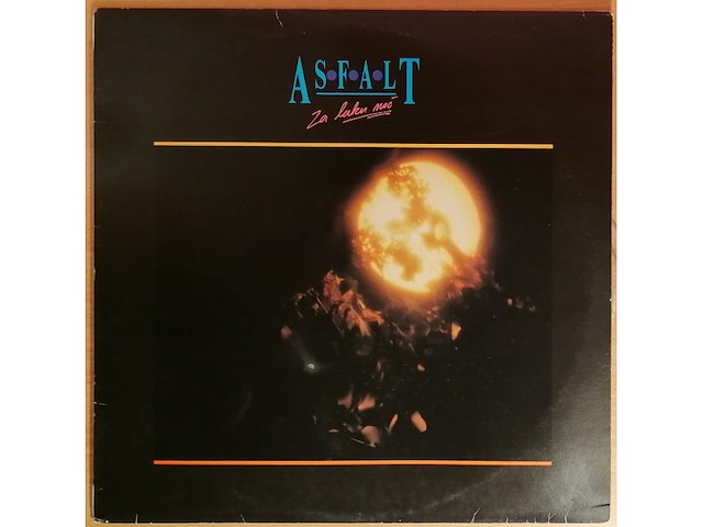 LP ASFALT - Za laku noć (1989) PERFEKTNA