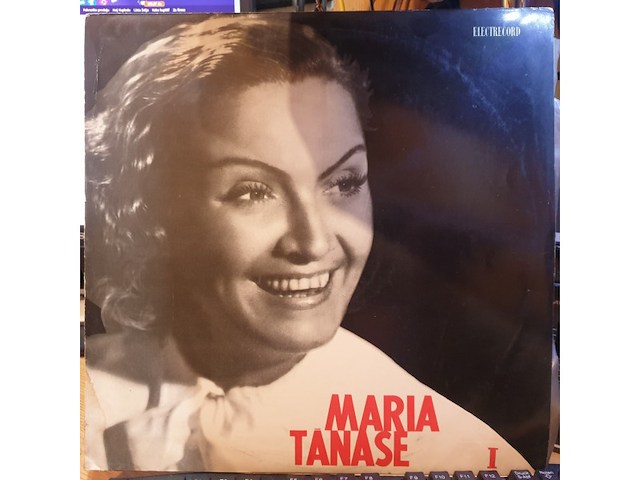 Maria Tănase ‎– Maria Tănase I, LP
