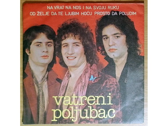 SP VATRENI POLJUBAC - Na vrat na nos (1979) MINT