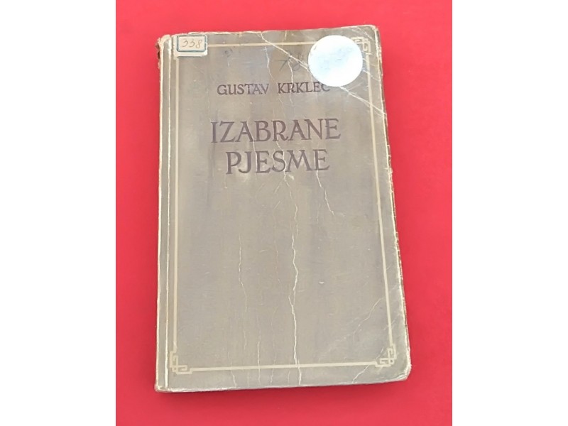 Izabrane pjesme Gustav Krklec