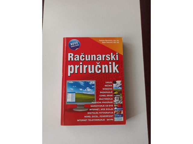 Računarski priručnik