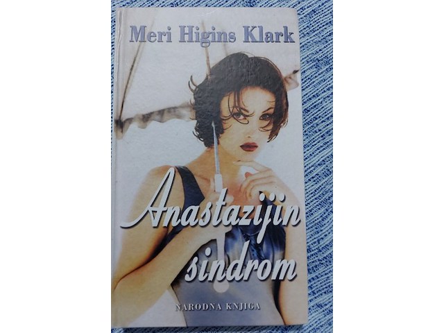 Meri Higins Klark - Anastazijin sindrom