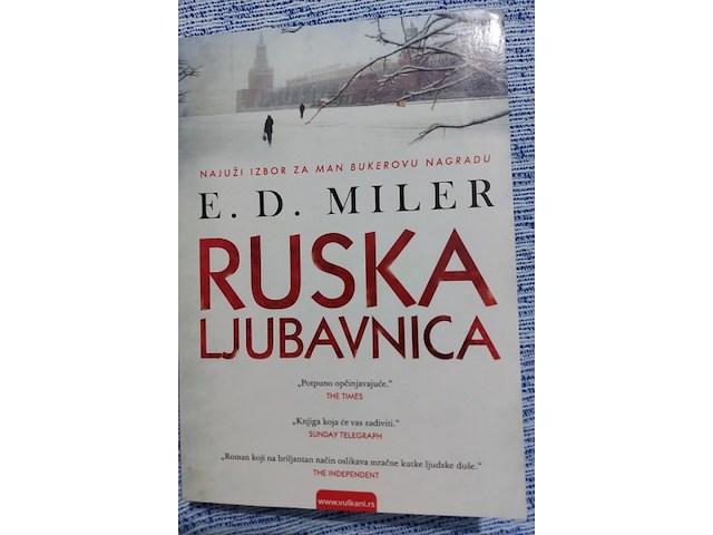 E. D. Miler - Ruska ljubavnica