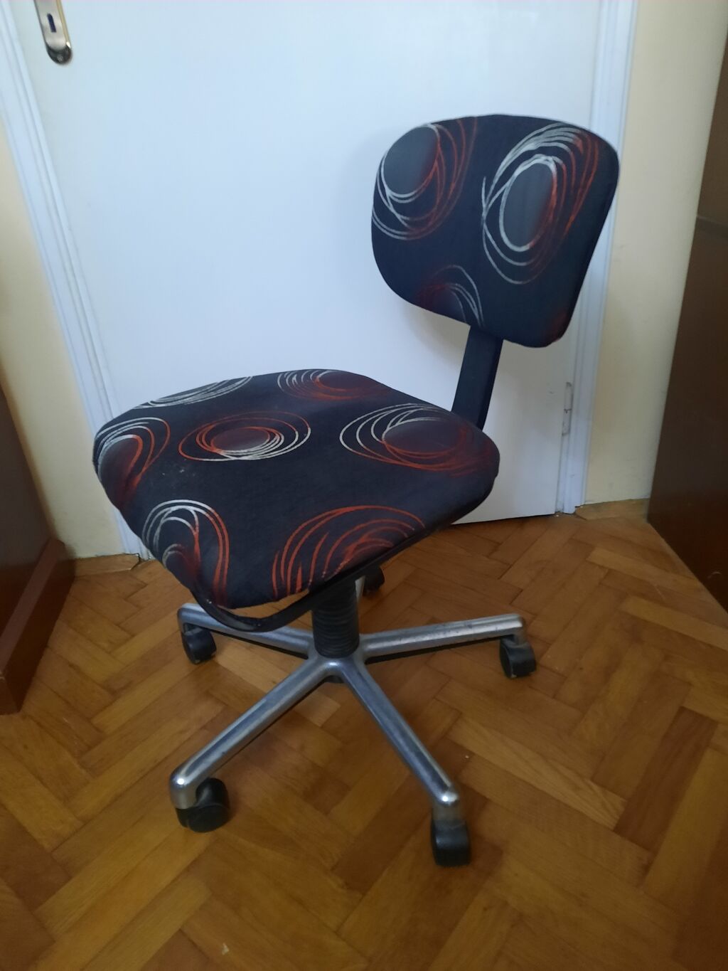 Ergonomska, Upotrebljenо