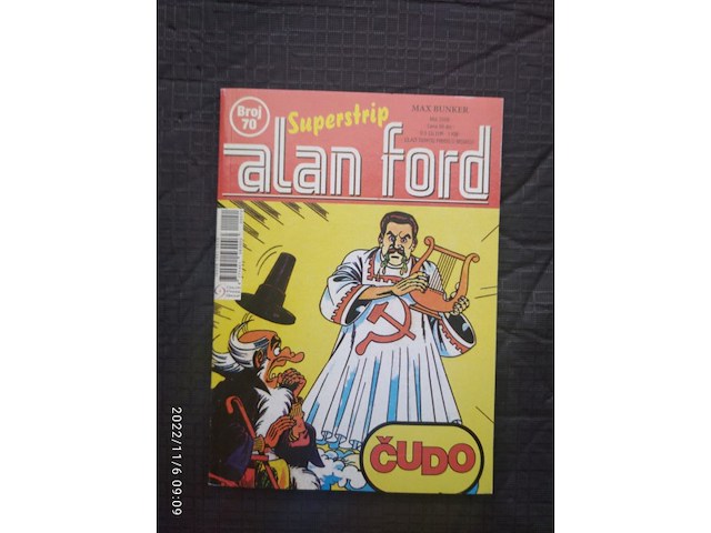 Alan Ford-Cudo