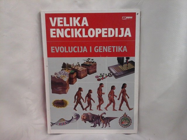 Evolucija i genetika Velika enciklopedija 2