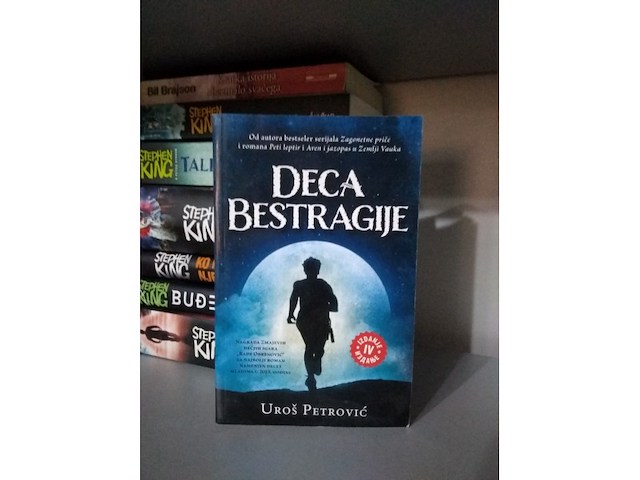 Uroš Petrović-Deca bestragije