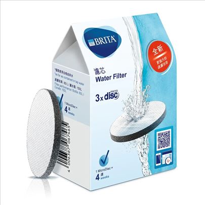 Brita Micro Disc Filter za vodu 3/1