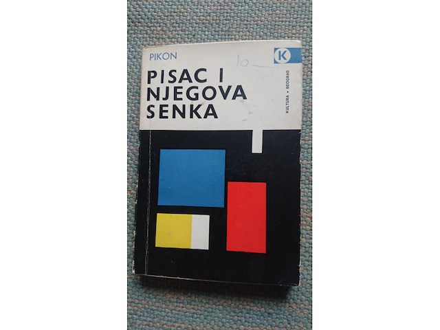 Pikon Pisac i njegova senka