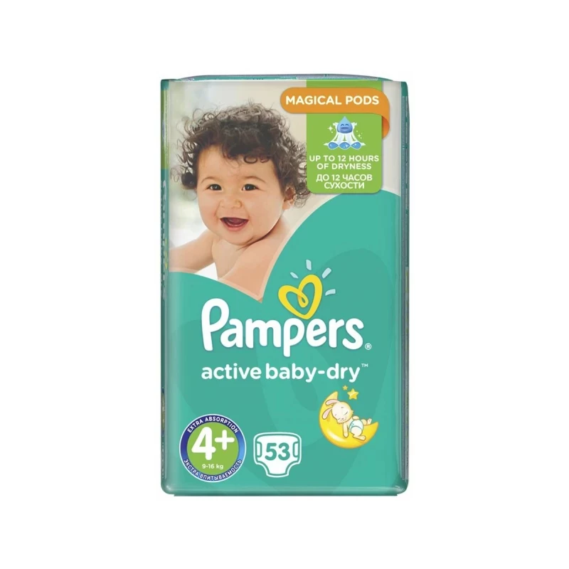 PAMPERS PELENE AB VPP 4+ MAXI+ 53X PAKET