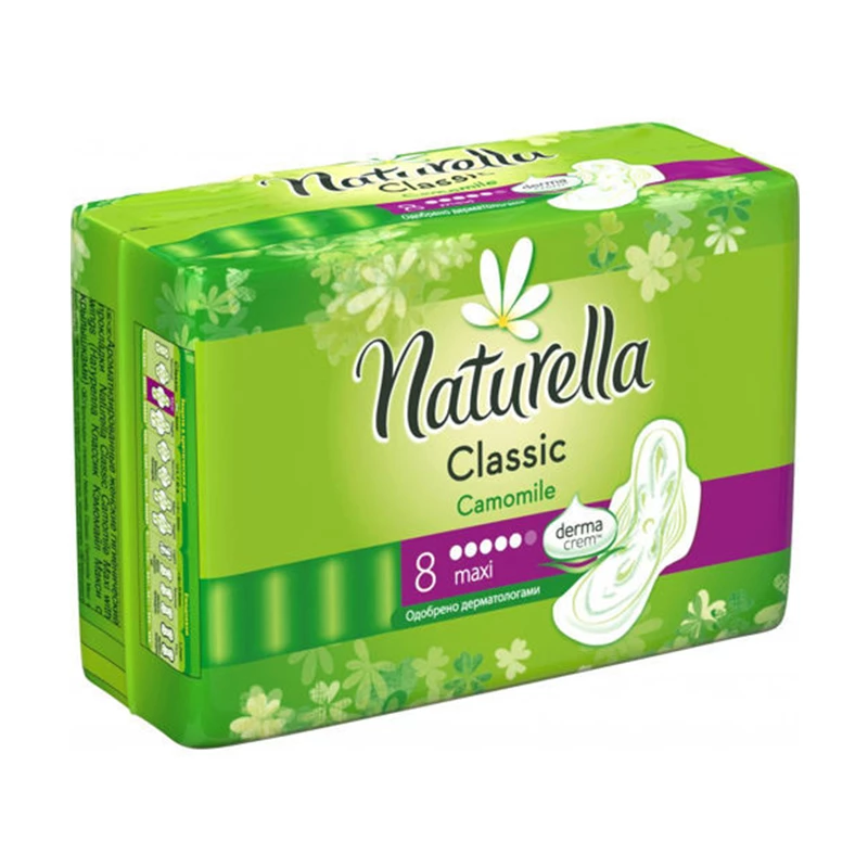 NATURELLA ULOSCI CLASSIC MAXI 8X