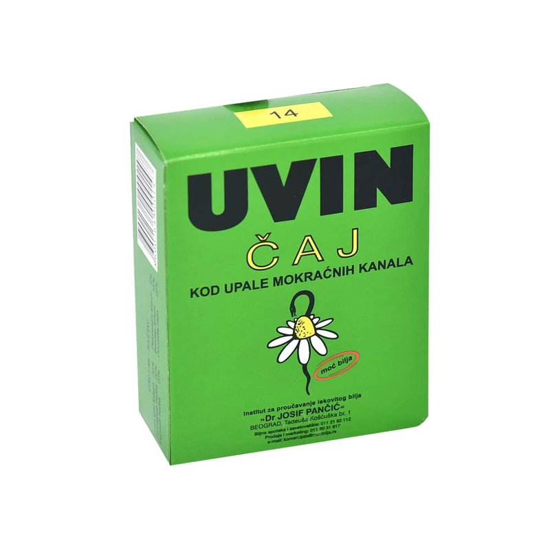 JP CAJ BR 14 UVIN 50G