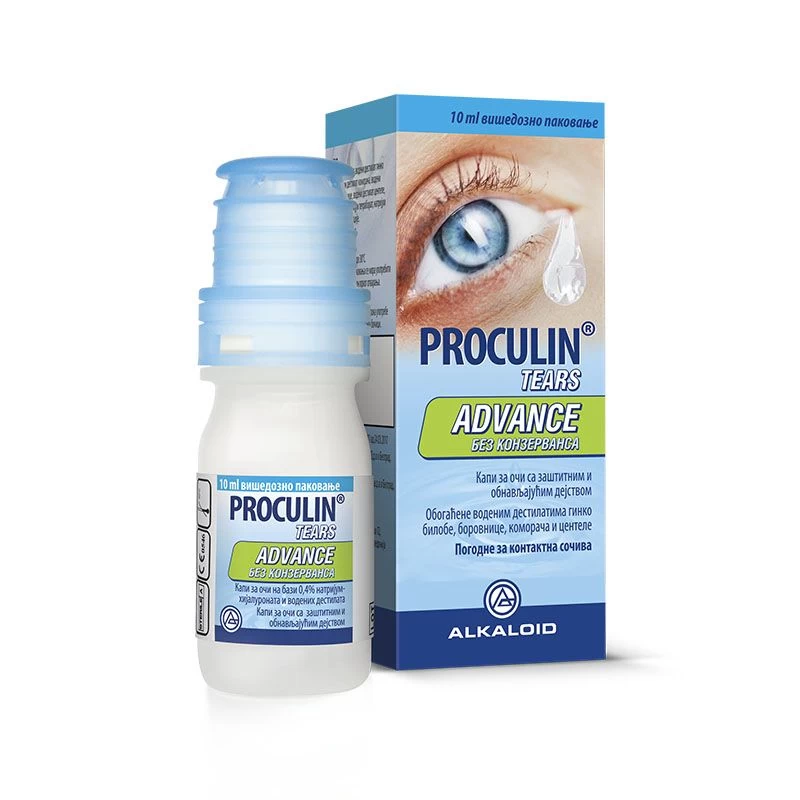 PROCULIN TEARS ADVANCE 10ML