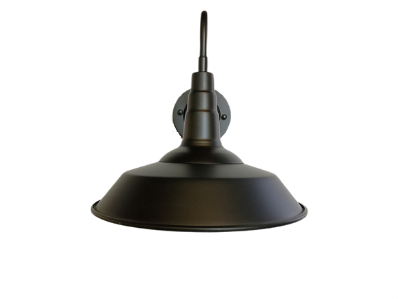 Zidna lampa CS325BK