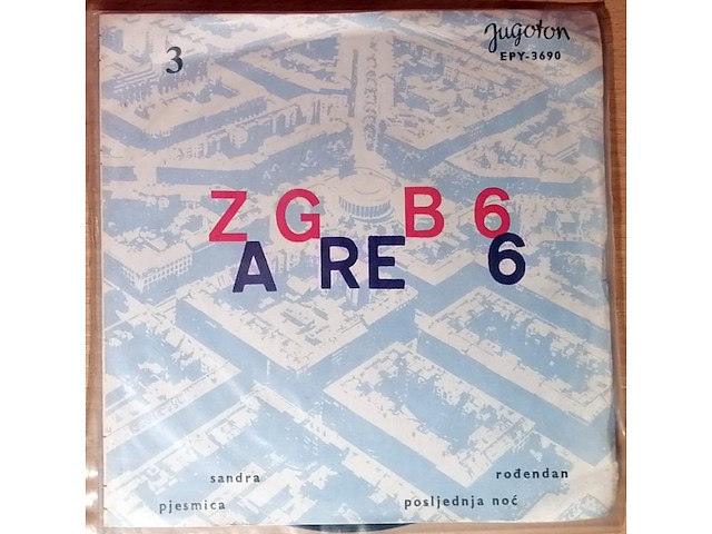 EP V/A - Zagreb 66, ploča 3 (1966) Arsen, Gabi, ODLIČNA