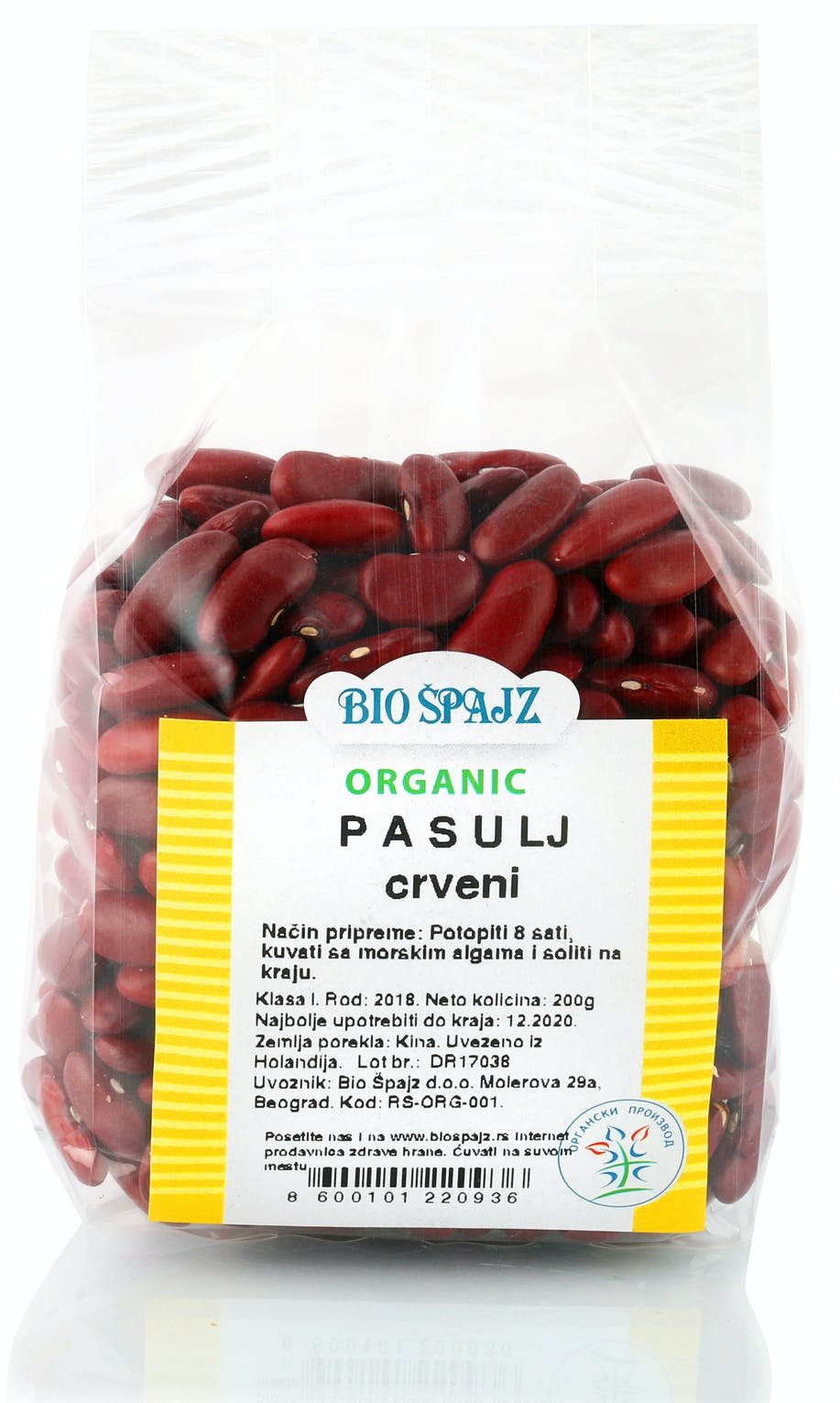 Pasulj crveni (organski proizvod) 200 g Bio Špajz