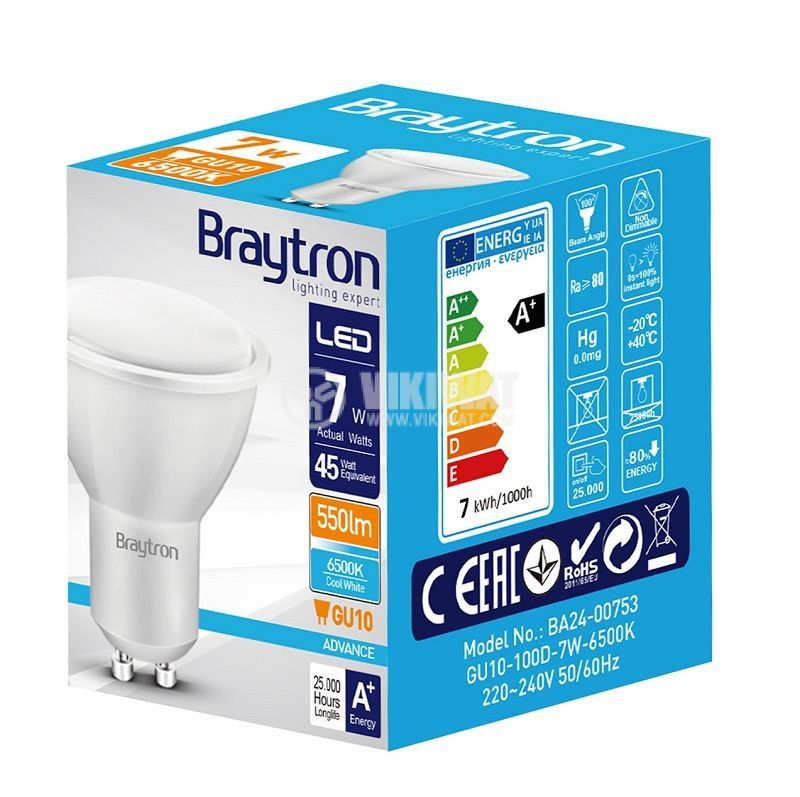 BA24-00753 BRY LED SIJALICA 7W GU10 6500K