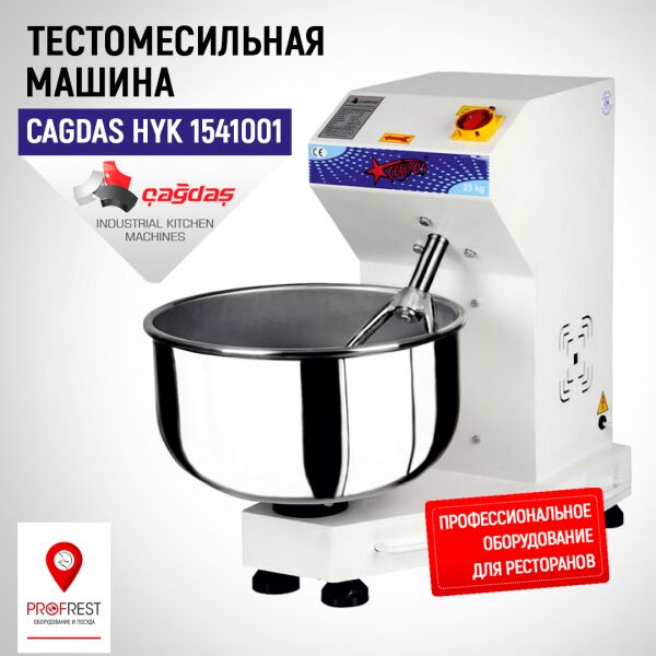 Cagdas HYK 1541001 mikser za testo