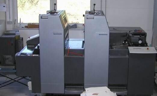 Heidelberg SM 52-2-P ofset mašina