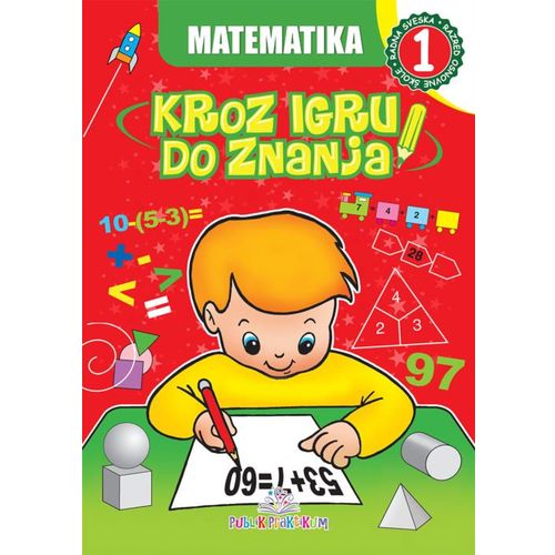 Matematika 1 - Kroz igru do znanja (bosanski)