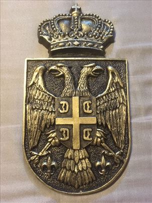 Grb Srbije-kvarcit 46 cm