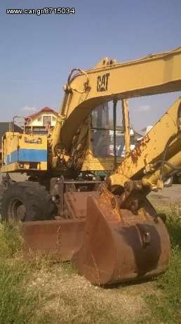 Rezervni deo za Caterpillar bagera