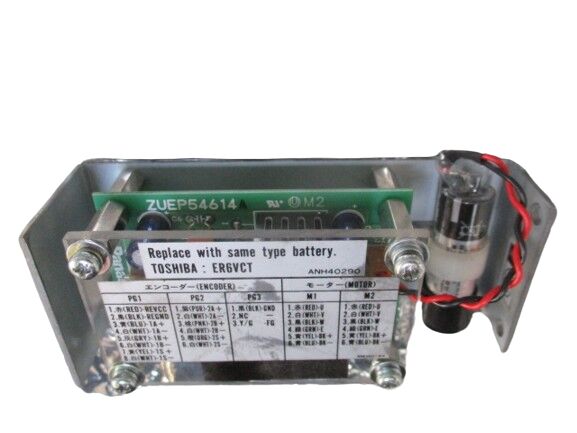 ZUEP 54614 mit Akku Batterie ER6VCT upravljačka jedinica za industrijskog robota