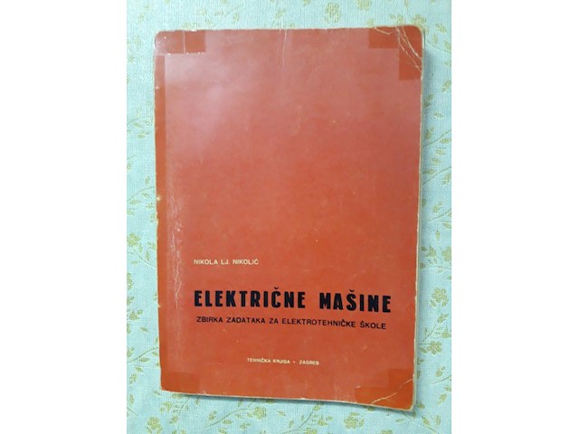 Električne mašine-zbirka zadataka