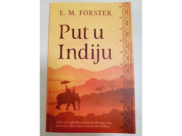PUT U INDIJU - E. M. Forster