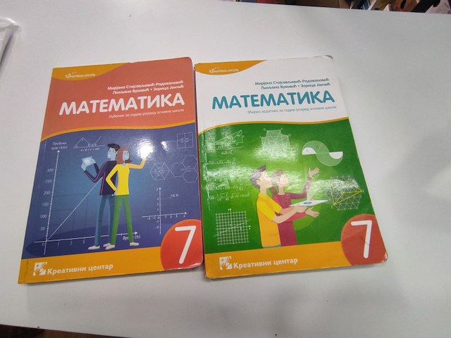 Matematika za 7 raz kreativni centar