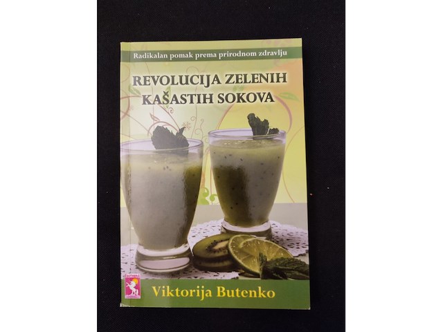 Revolucija zelenih kašastih sokova,V.Butenko,esotheria