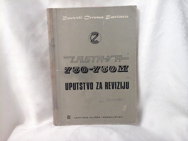 Zastava 750 Fića uputstvo za reviziju