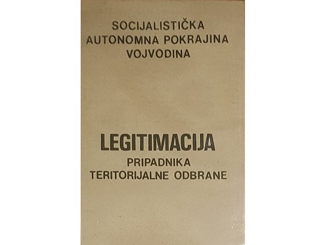 Legitimacija Pripadnika Teritorijalne Odbrane