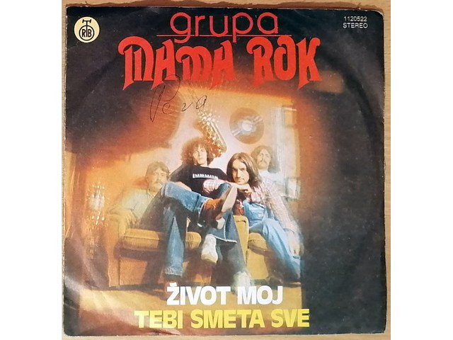 SP MAMA ROCK - Život moj (1980) veoma dobra, VG+