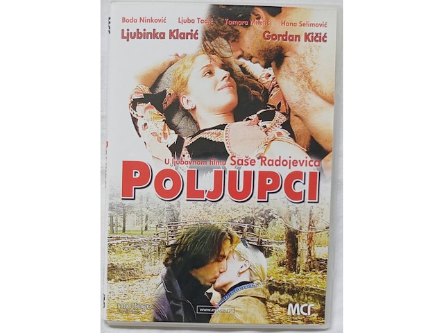 POLJUPCI  ( Rez: Sasa Radivojevic )