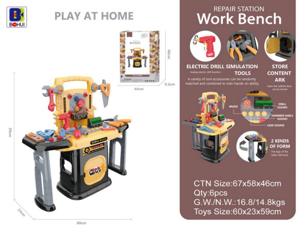 Set za decu WORK BENCH, Alat set, Bohui