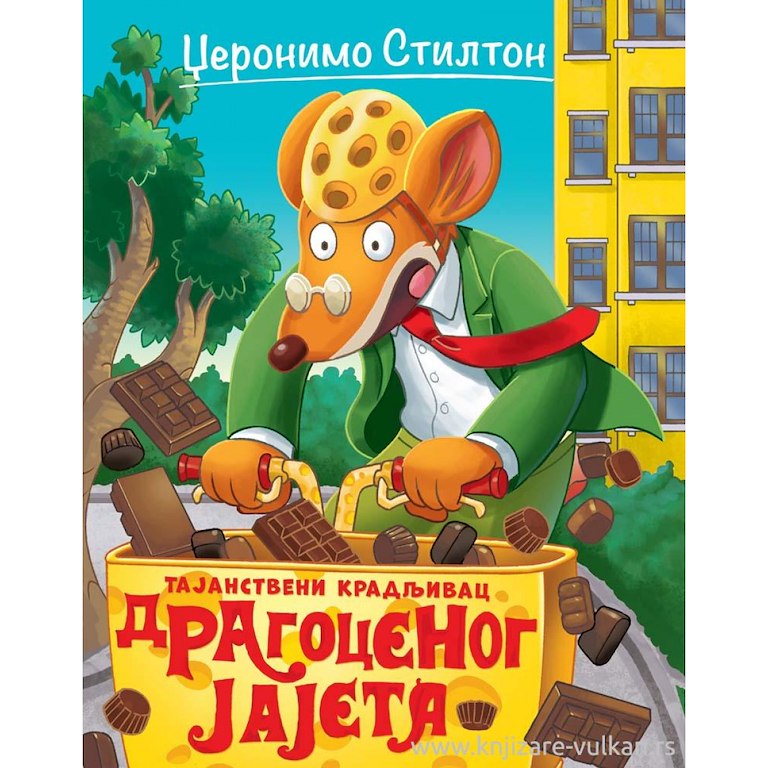 Džeronimo Stilton – Tajanstveni kradljivac dragoce