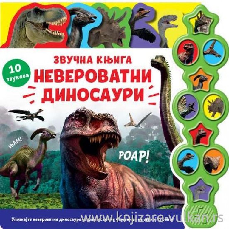 Zvučna knjiga: Neverovatni dinosauri