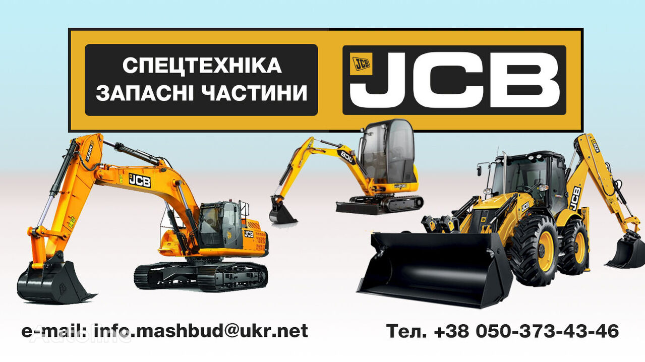 Komplektuiuchi JCB za JCB 8052 mini bagera