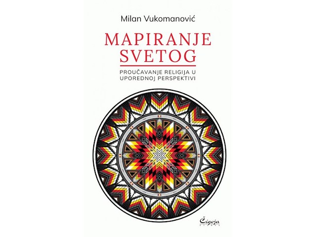 Milan Vukomanović - Mapiranje svetog
