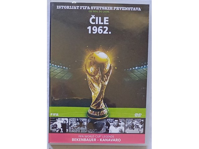 Istorijat  FIFA  svetskih  prvenstva  4. Cile  1962