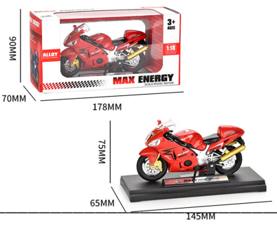 MOTOR MAX ENERGY0050