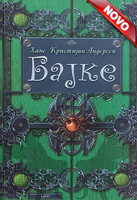 BAJKE – Hans Kristijan Andersen