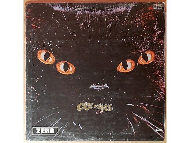 LP CICE-MACE - Zero (1981) NM/VG, odlična, retka ploča