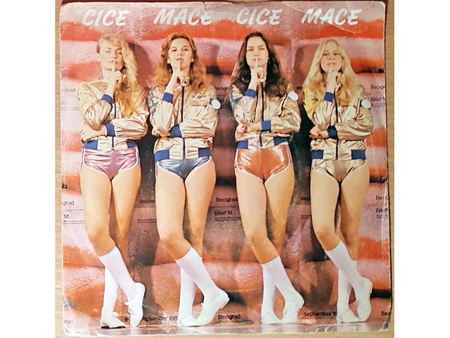 SP CICE-MACE - Disko-baba (1980) PERFEKTNA